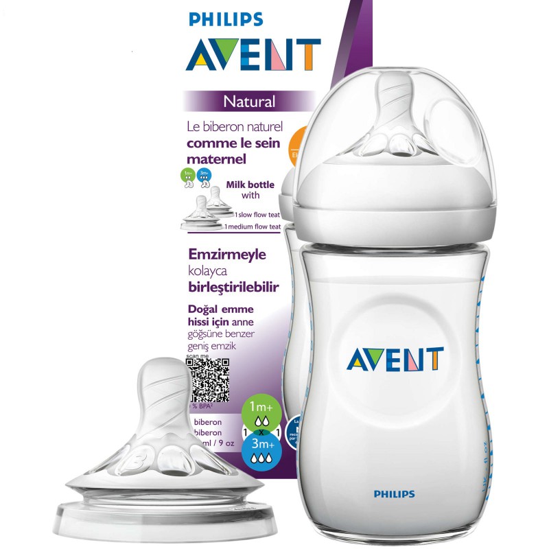 شیشه شیر نوزاد برند اونت avent ظرفیت 260 میلی لیتر